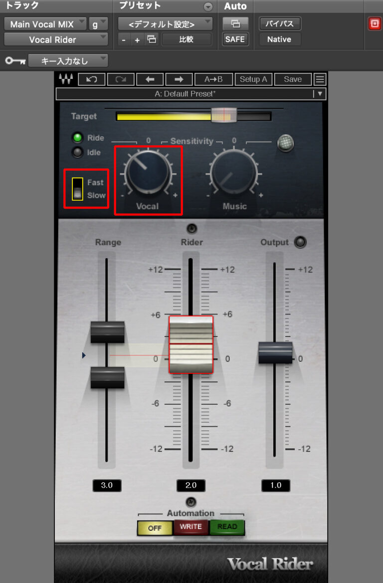 Waves Vocal Rider 初心者向け 使い方解説 〜歌ってみたMIXを高速化するプラグイン〜