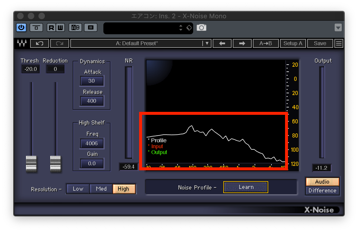 Waves X-Noise 使い方解説 セールで激安のノイズリダクション エアコンの音を消してみる！ノイズの消し方 動画編集にも