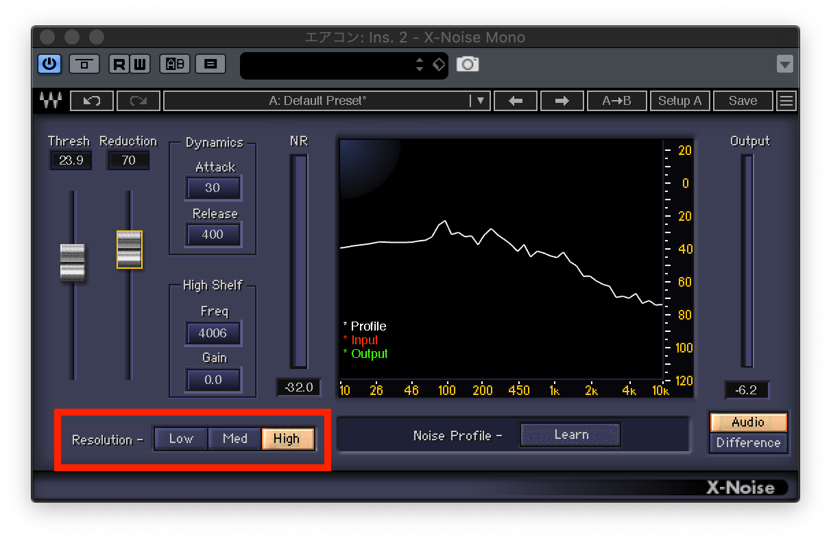 Waves X-Noise 使い方解説 セールで激安のノイズリダクション エアコンの音を消してみる！ノイズの消し方 動画編集にも