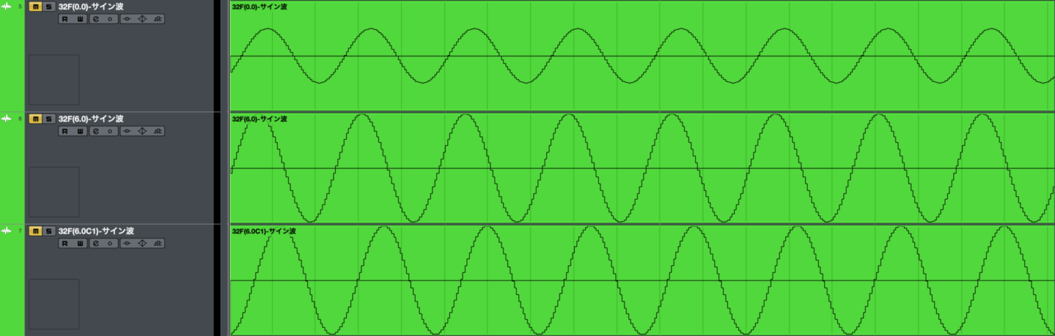 32bit float 初心者向け解説 32bit floatは無敵ではない？歌ってみた・ボーカル録音のオススメ設定とは[難しさ：やさしい vol.108] - SoundWorksK Website