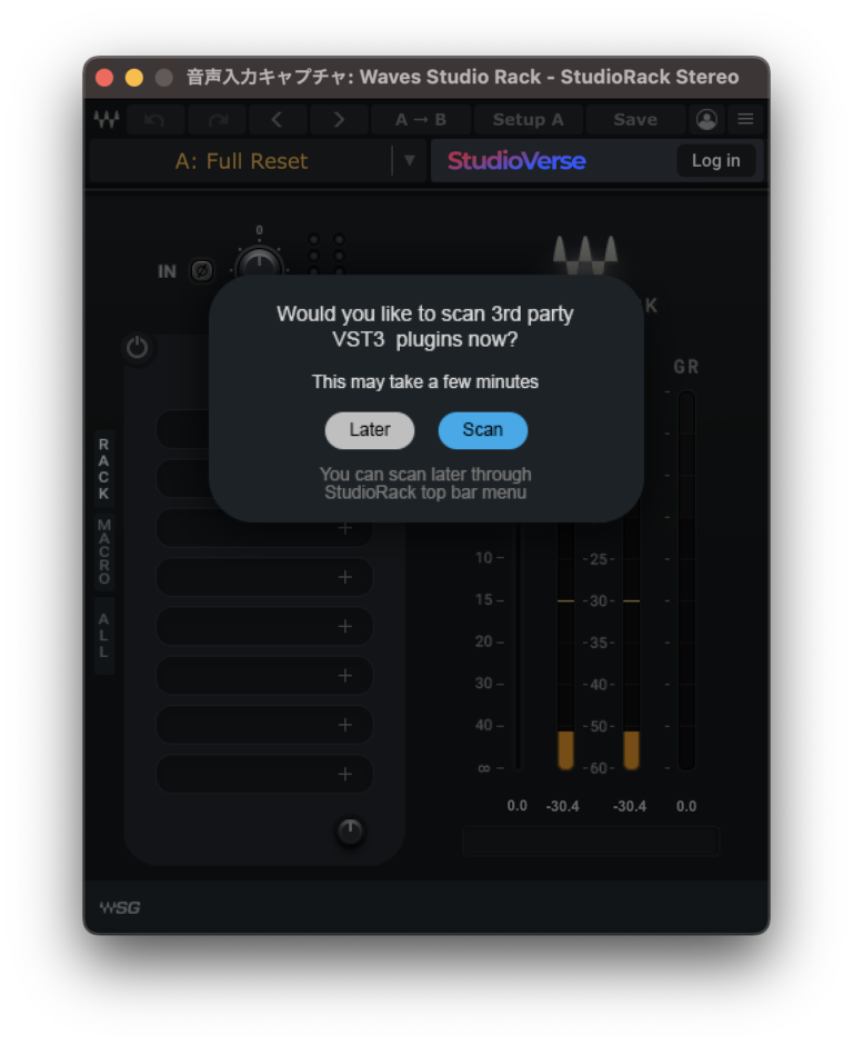 OBSでWavesやVOCALO CHANGERなどVST3プラグインを無料で使う方法 - SoundWorksK Website
